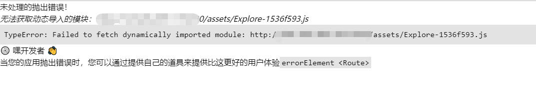 部署完成后访问频繁出错 · Issue #1025 · usememos/memos · GitHub