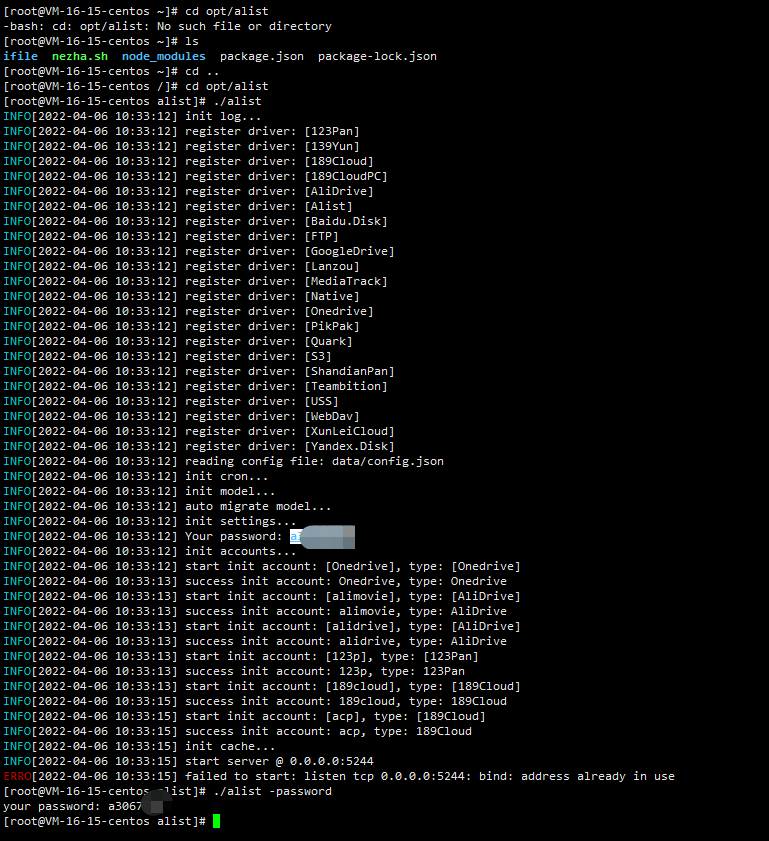 登录显示Invalid token，并且通过./alist -password查询是正确的密码 · Issue #907 · AlistGo/alist · GitHub