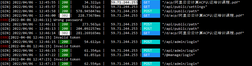 登录显示Invalid token，并且通过./alist -password查询是正确的密码 · Issue #907 · AlistGo/alist · GitHub