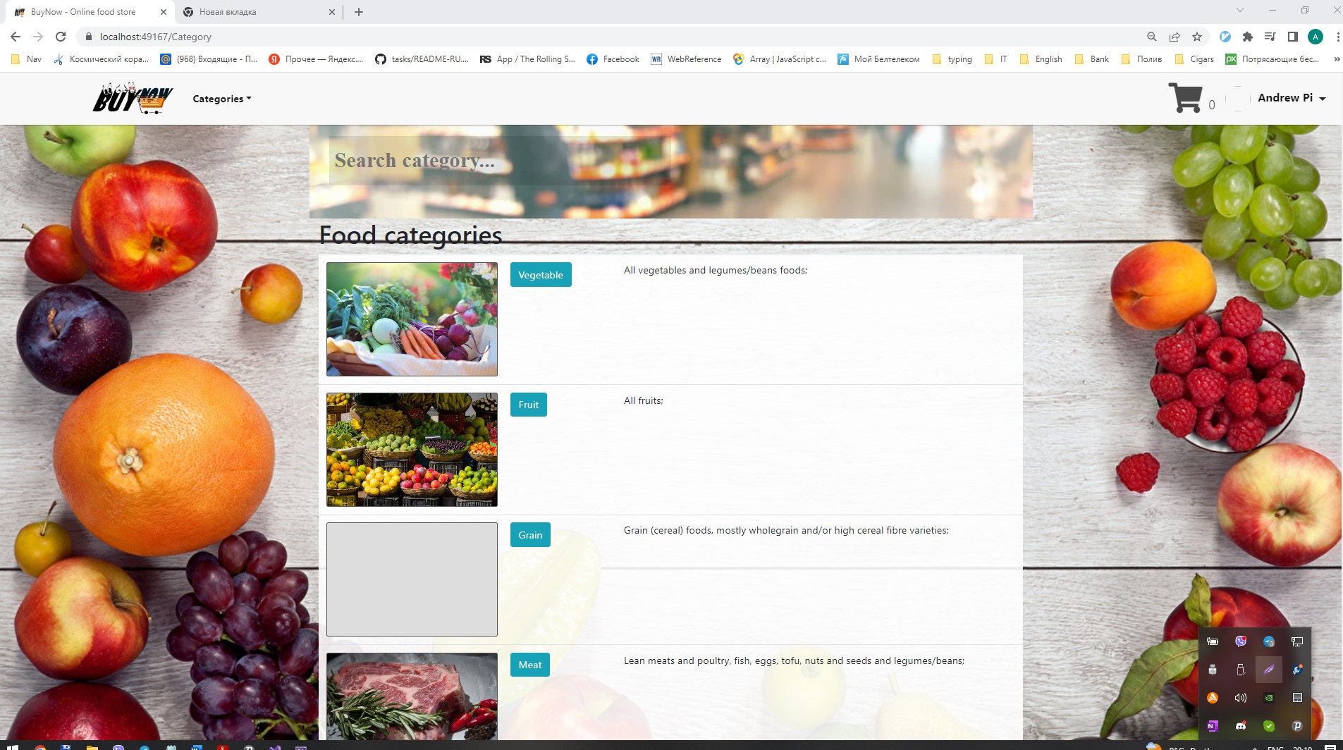 GitHub - AndrewPisliakov/FoodStore-andrew-training: Shopping cart application with asp.net core ...