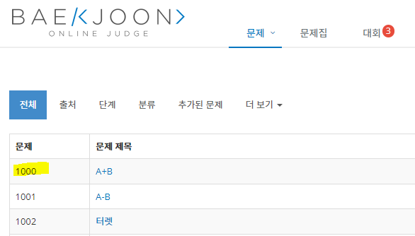 GitHub - Eunbi13/Algorithm-Study: 알고리즘을 공부하자!