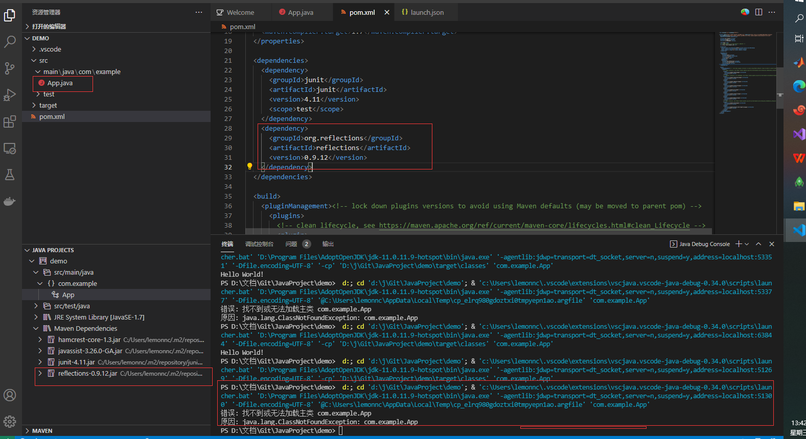 Unable to debug after adding library to pom.xml file · Issue #1022 · microsoft/vscode-java-debug ...