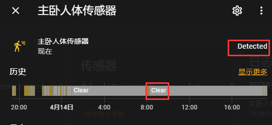 States Translations Lang Not Showing In Native Language All States In English · Issue 90957 