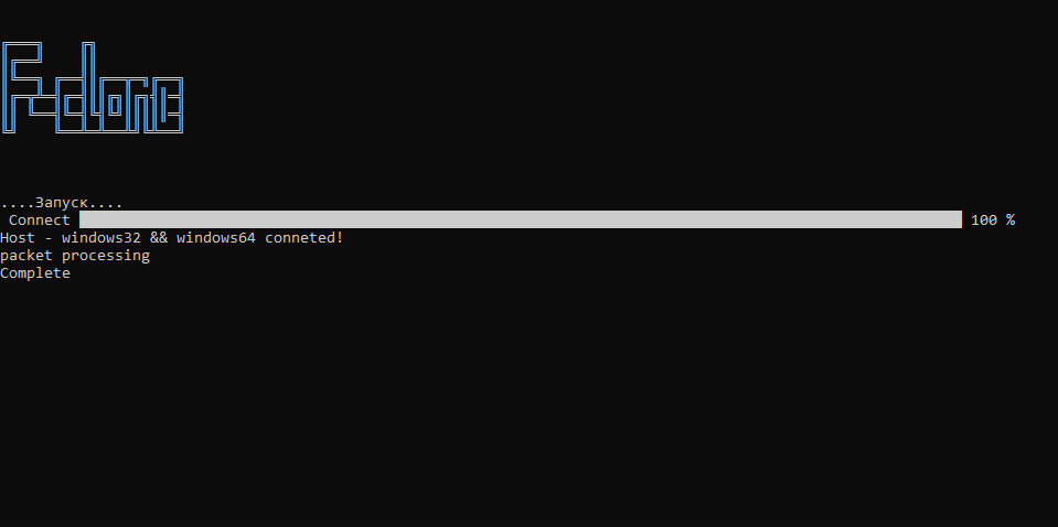 GitHub - SocialEnot/F-clone: Activate windows with F-clone. The utility ...