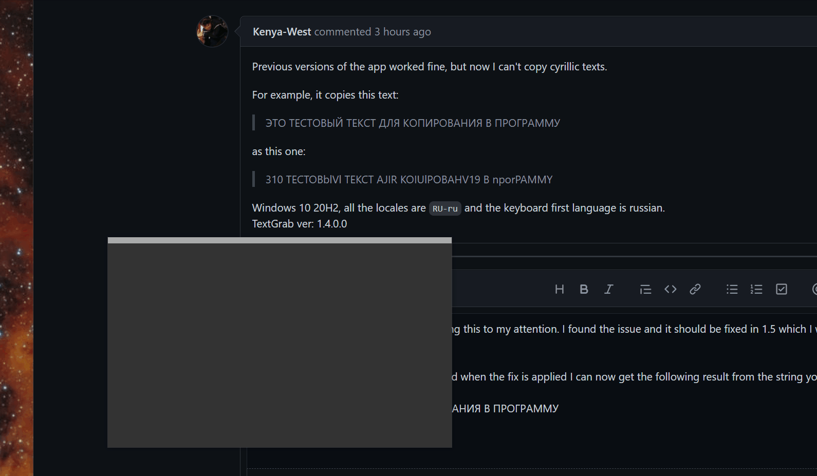 Copies Cyrillic text with english/latin characters · Issue #26 · TheJoeFin/Text-Grab · GitHub