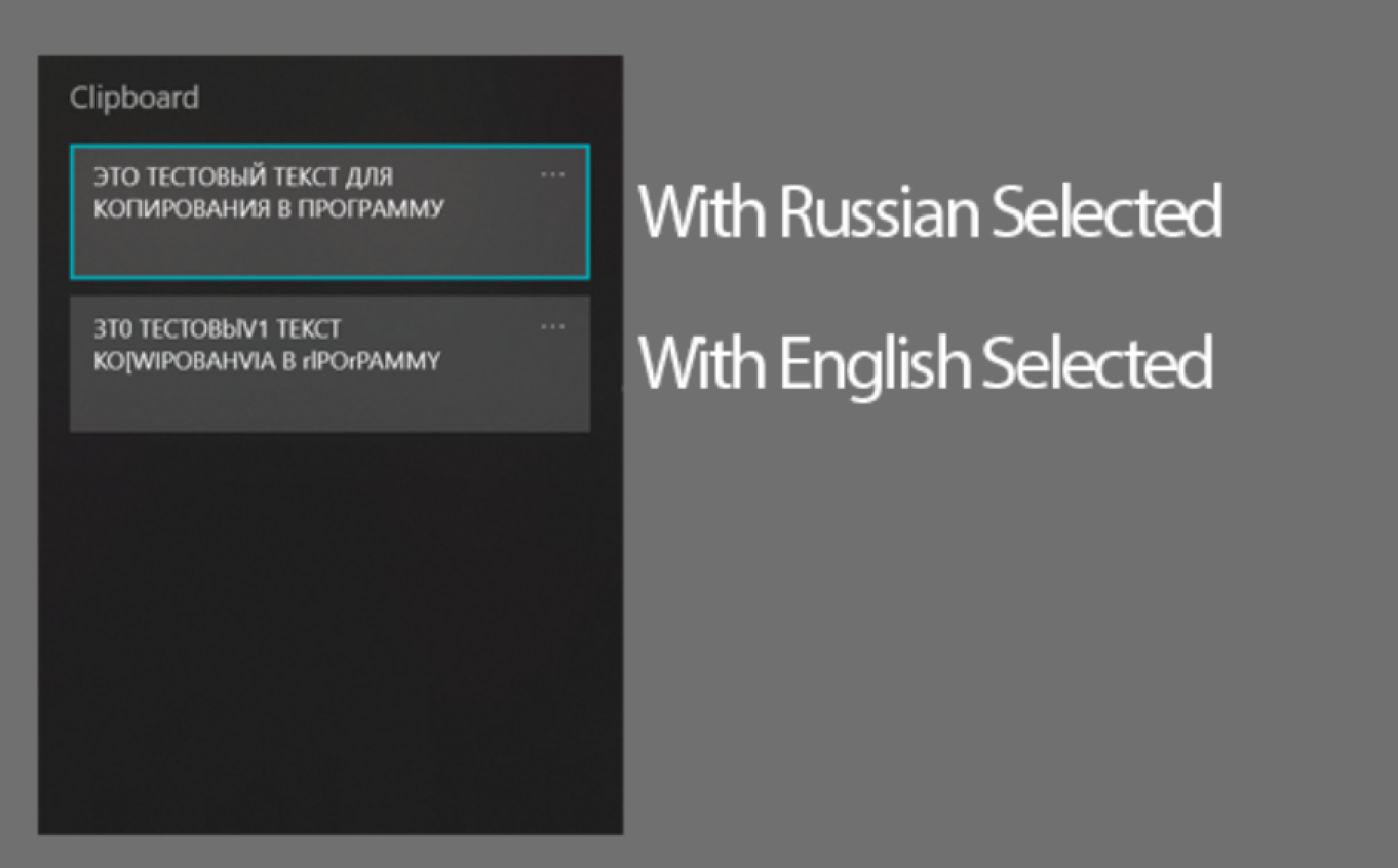 Copies Cyrillic text with english/latin characters · Issue #26 · TheJoeFin/Text-Grab · GitHub
