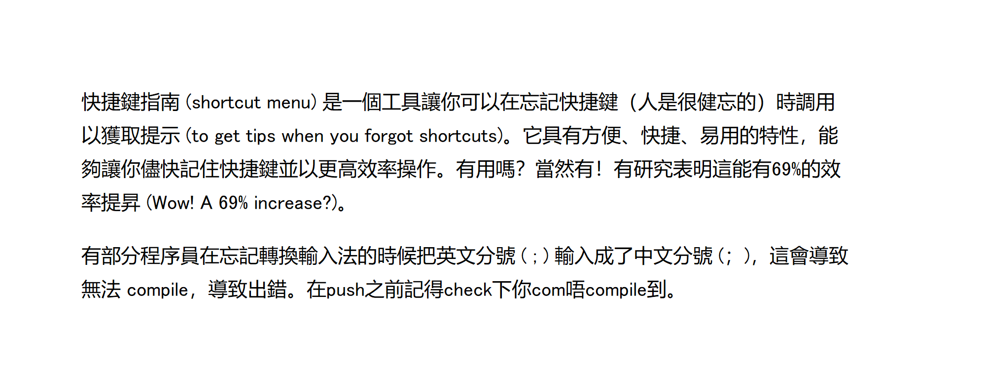 Some issues about CJK text recognition · Issue #191 · TheJoeFin/Text-Grab · GitHub