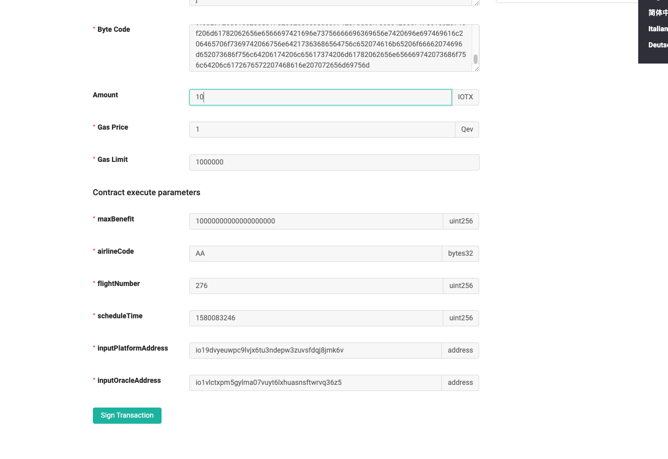 amount did not work in iotexscan · Issue #341 · iotexproject/iotex-antenna · GitHub