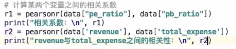 Sklearn机器学习-特征工程 · Issue #46 · wuyuedefeng/blogs · GitHub