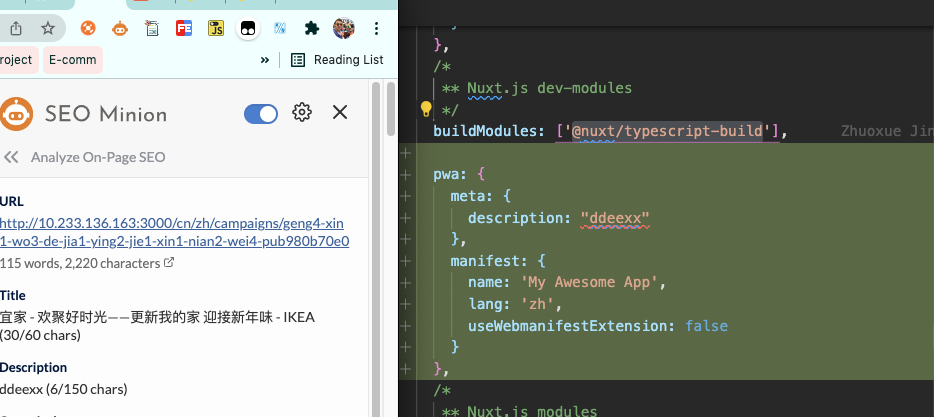 pwa.meta.description will overwirte my customized description · Issue #506 · nuxt-community/pwa ...