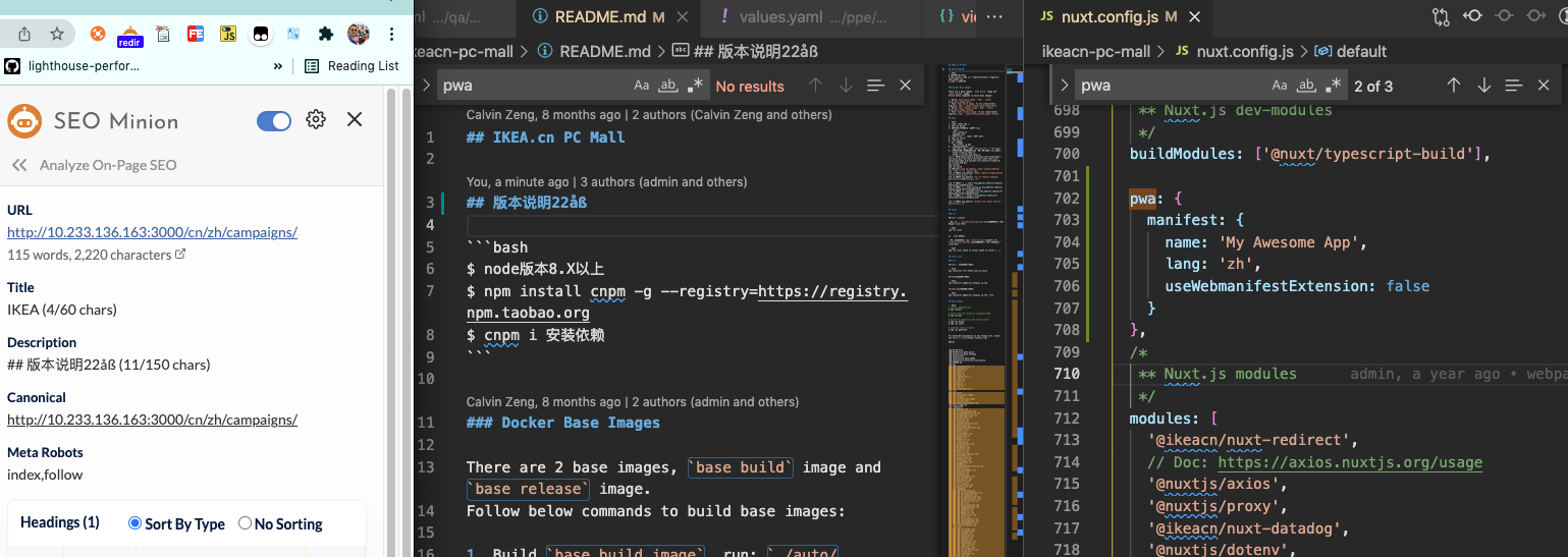 pwa.meta.description will overwirte my customized description · Issue #506 · nuxt-community/pwa ...