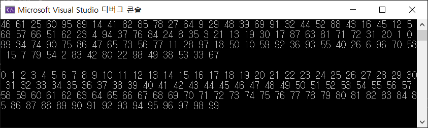 GitHub - ssky10/2019-1_Algorithm2: 2019학년도 1학기 문제해결실무(Algorithm)