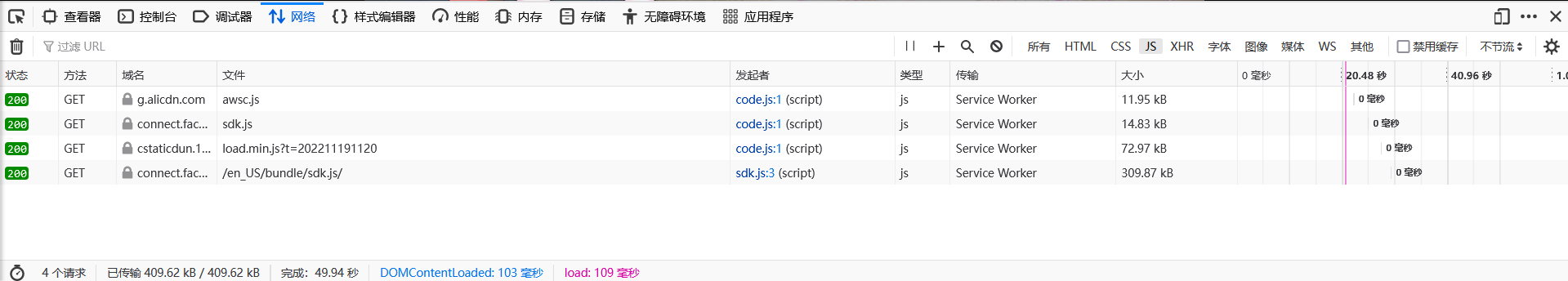 助手只显示「已选择 - 雀魂」 · Issue #4 · Avenshy/mahjong-helper-majsoul · GitHub