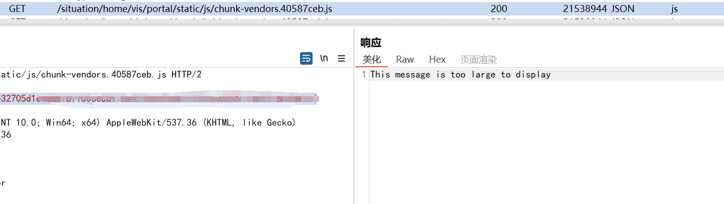 【BUG】加载JS大长度文件崩溃 · Issue #1172 · yaklang/yakit · GitHub