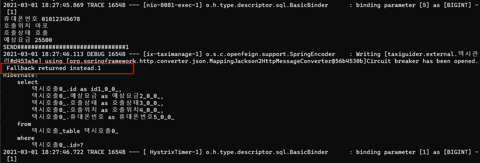 GitHub - tommybee-dev/taxi-guide: One of my Micro service example like a KakaoT