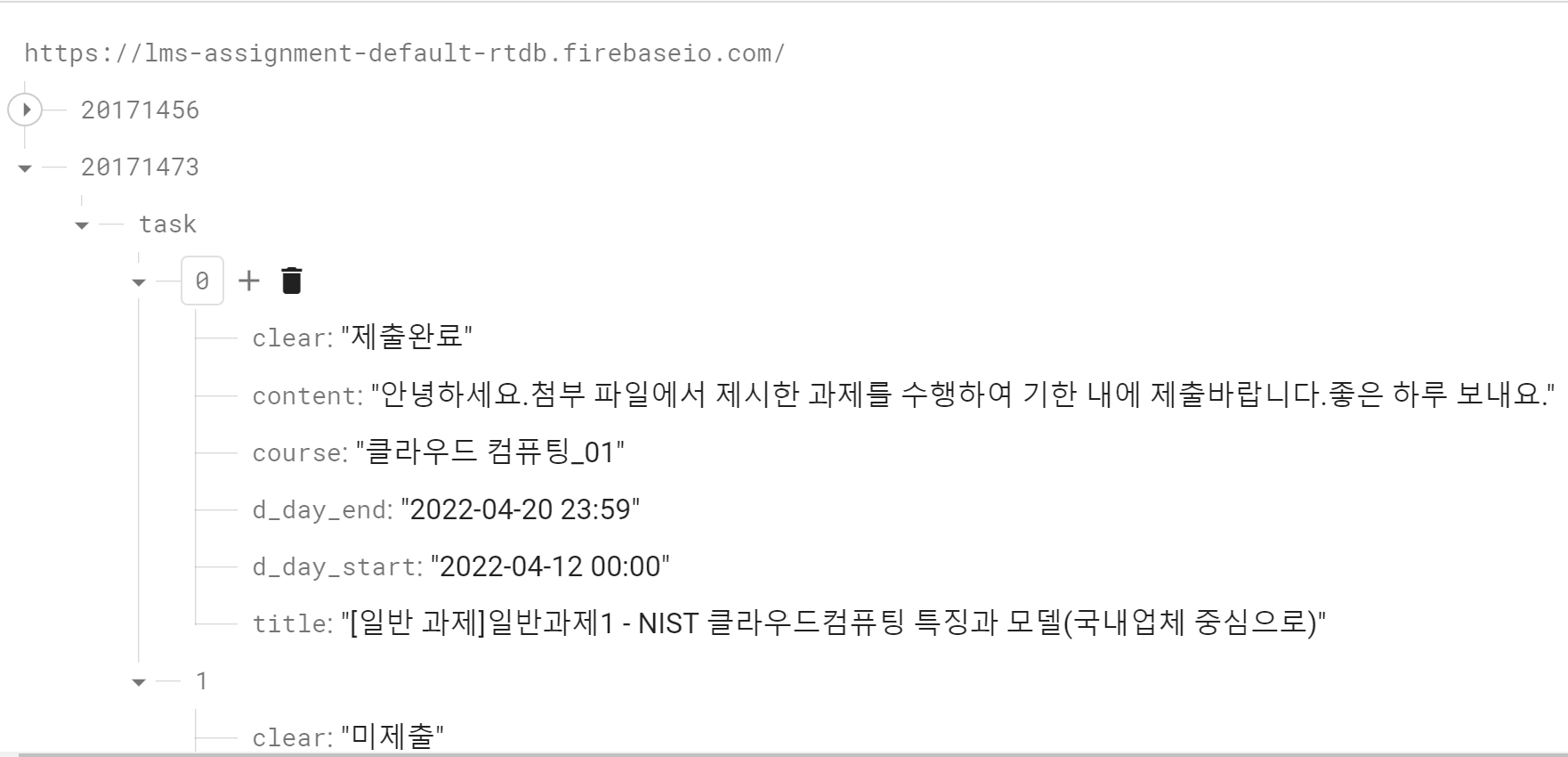 GitHub - peoplstar/GWNU_Task-Notification-Application: GWNU Assignment PUSH notice