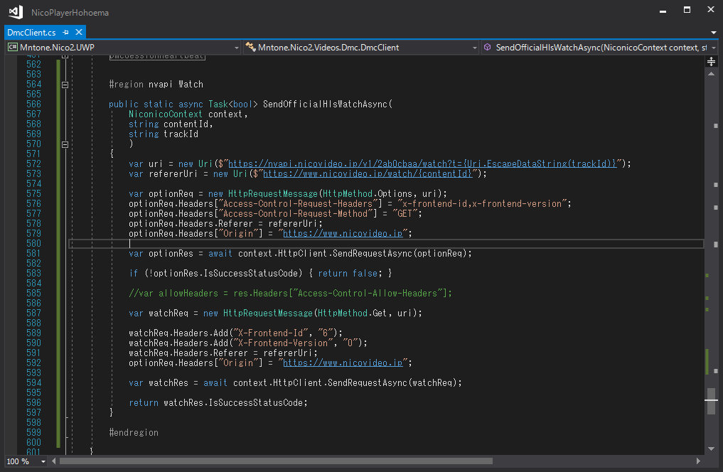チャンネル動画の暗号化に対応 · Issue #778 · tor4kichi/Hohoema · GitHub