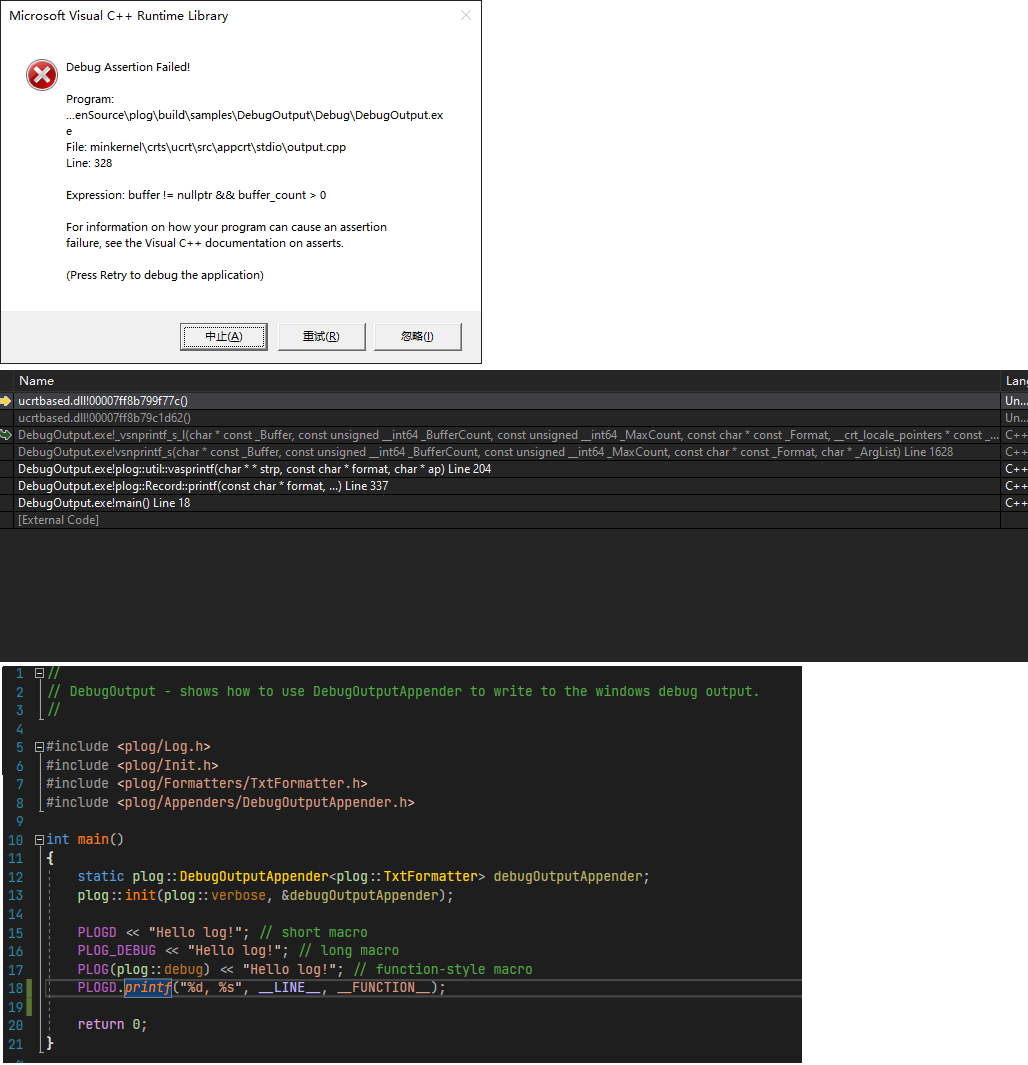Debug Version Using Printf Style Alway Cause Debug Assertion Failed