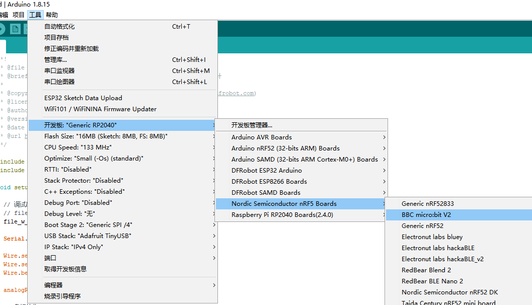 microbit · Issue #1 · DFRobot/DFRobot_SpeechSynthesis_V2 · GitHub