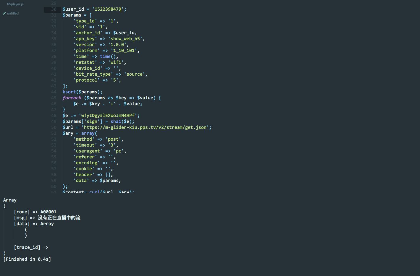 申请支持 x.pps.tv 奇秀 · Issue #393 · LifeActor/ykdl · GitHub