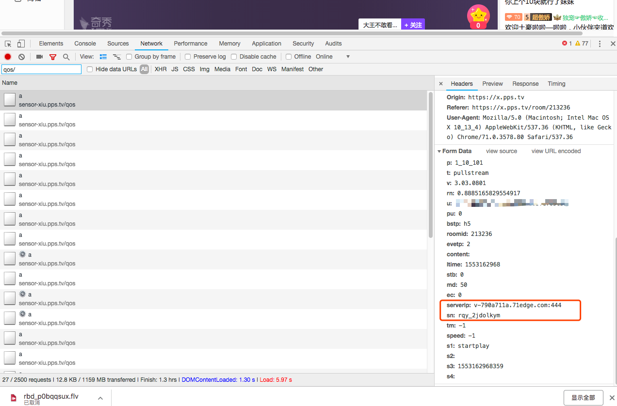 申请支持 x.pps.tv 奇秀 · Issue #393 · LifeActor/ykdl · GitHub