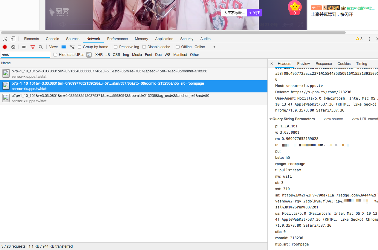 申请支持 x.pps.tv 奇秀 · Issue #393 · LifeActor/ykdl · GitHub