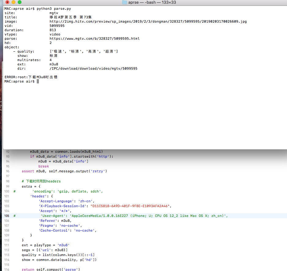 不能https://www.mgtv.com/b/328006/5207915.html?fpa=se · Issue #436 ...