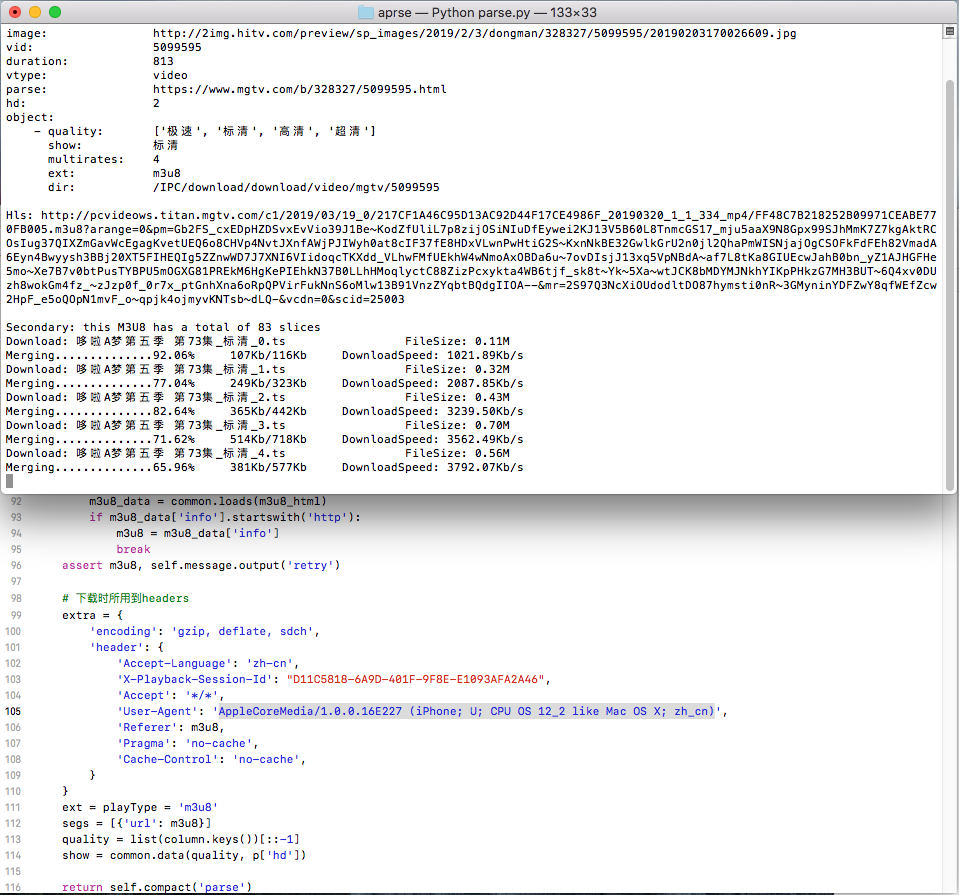 不能https://www.mgtv.com/b/328006/5207915.html?fpa=se · Issue #436 · LifeActor/ykdl · GitHub