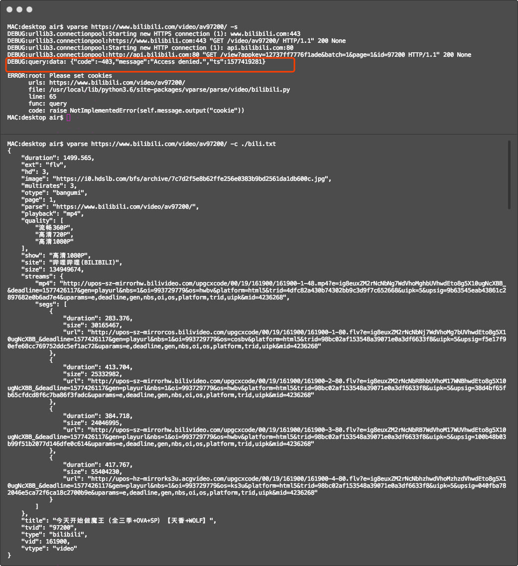 无法下载特定的哔哩哔哩视频 · Issue #586 · iawia002/lux · GitHub