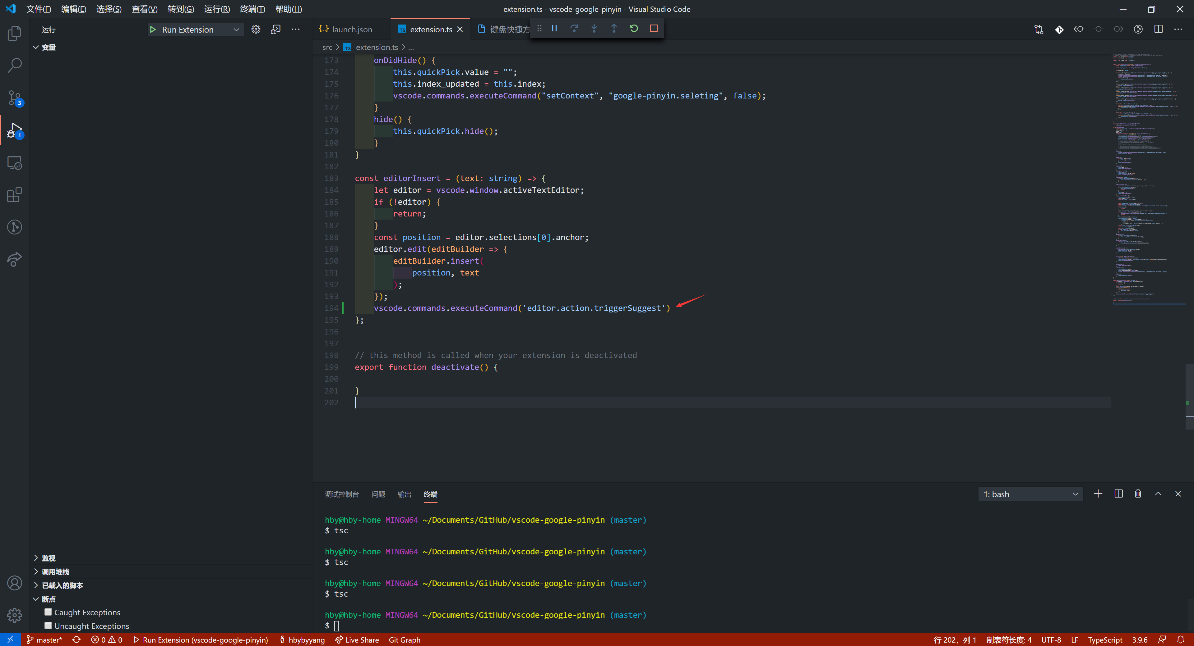 可以在输入中文后调用补全功能吗? · Issue #2 · zyctree/vscode-google-pinyin · GitHub