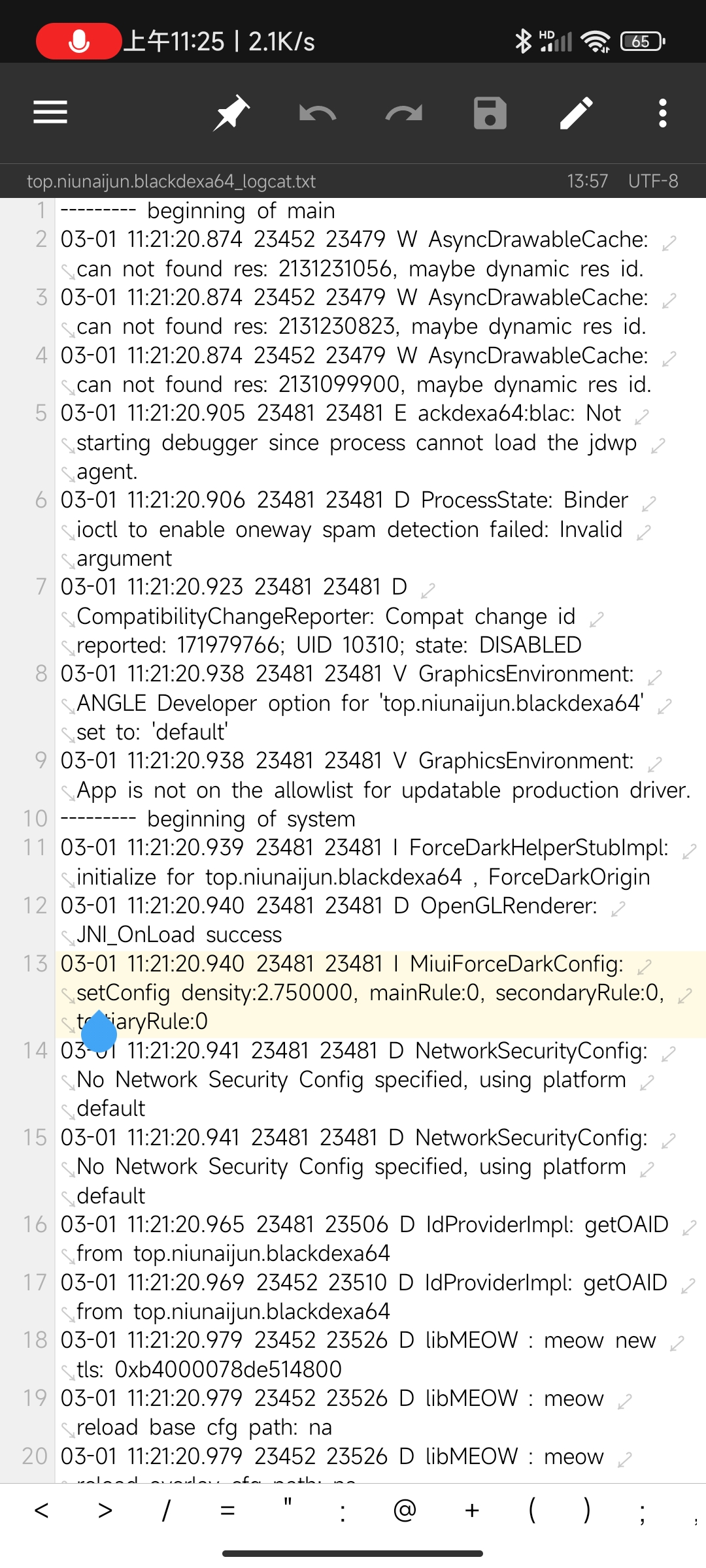 无法脱360？ · Issue #67 · CodingGay/BlackDex · GitHub
