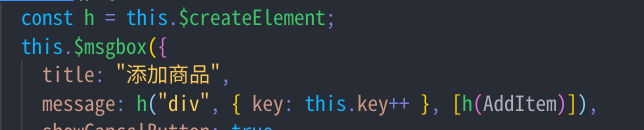Can MessageBox destroy DOM after closing · Issue #21280 · ElemeFE/element · GitHub