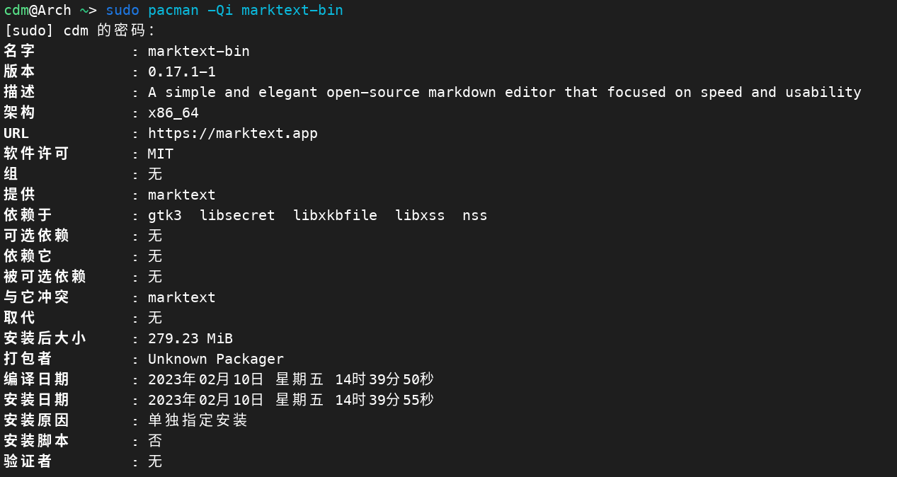 选中文字时的弹出选项快捷键和快捷键设置中的不统一 · Issue #3630 · marktext/marktext · GitHub