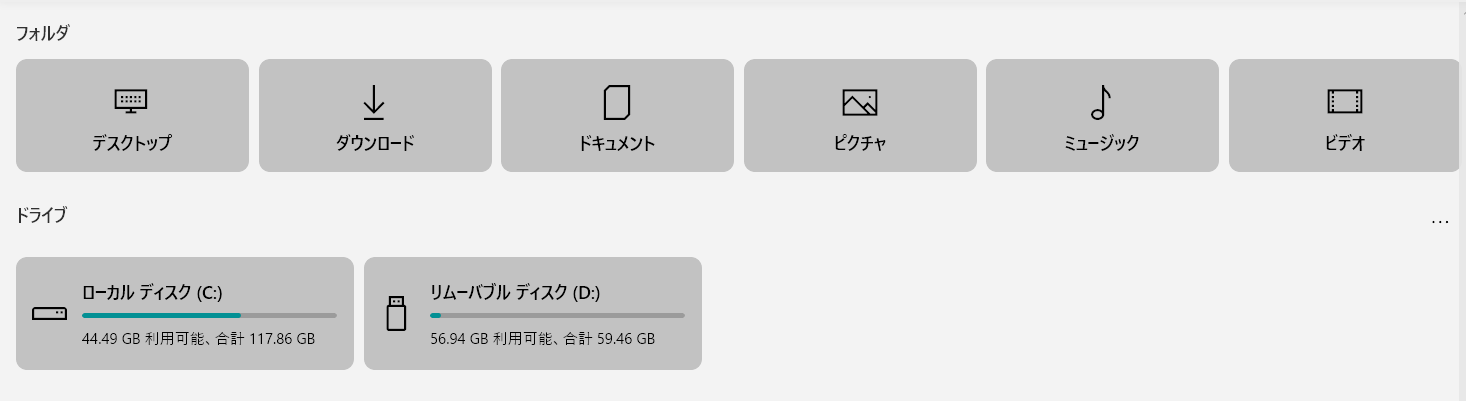 The backgrounds of the new tab page widgets are weird · Issue #4169 ...