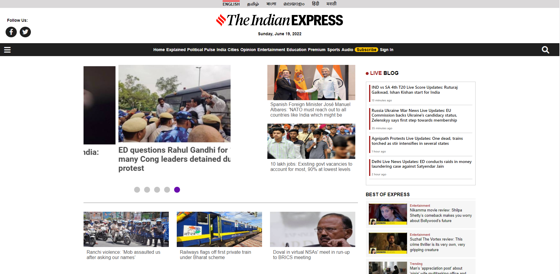 GitHub - adityasekharbej/the-indian-express-clone: Clone of indianexpress.com. The Indian ...