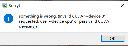 自动打标签报错 · Issue #1 · yuchen02/AutoLabelImg · GitHub