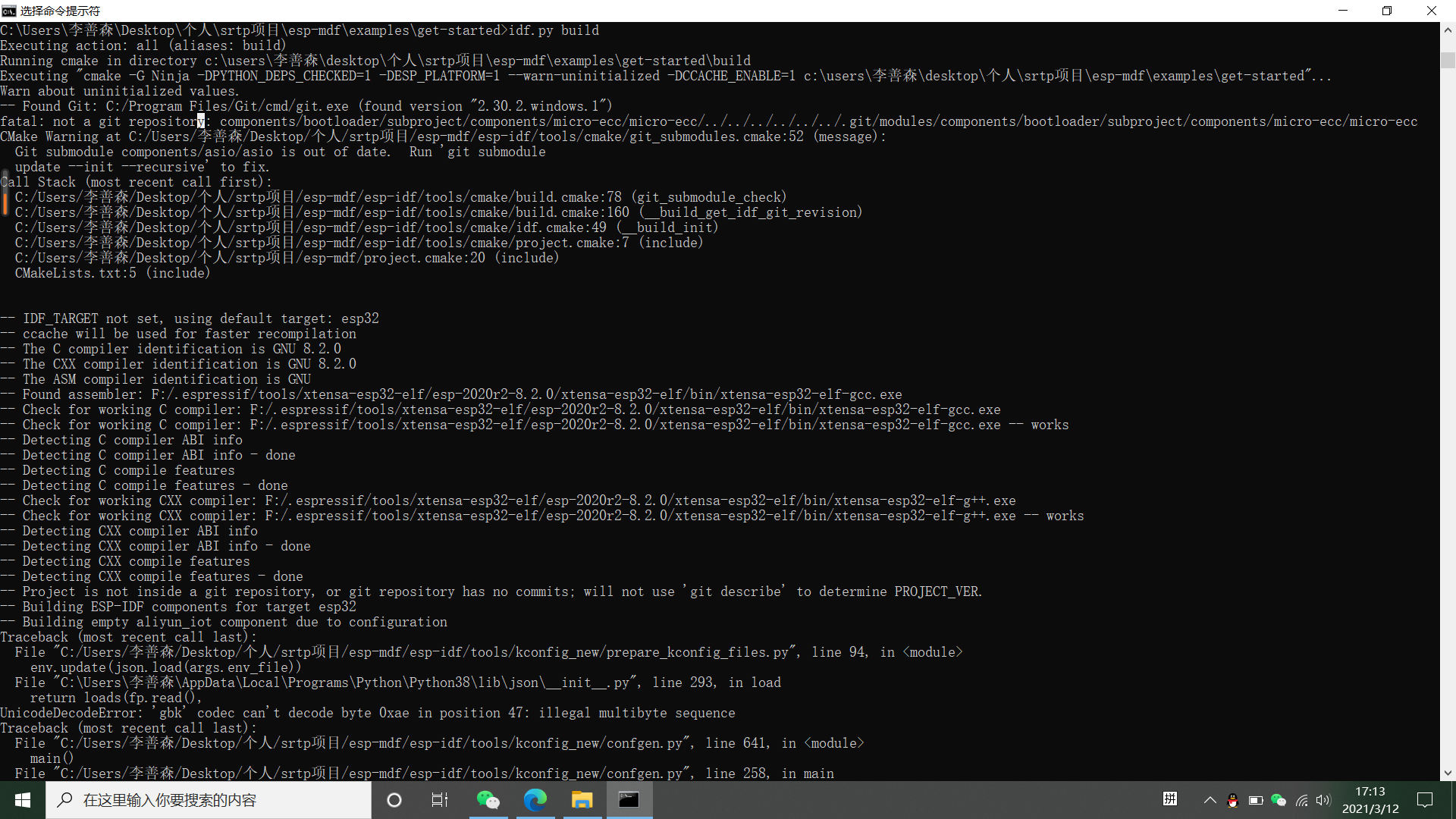 idf.py build fail · Issue #170 · espressif/esp-mdf · GitHub