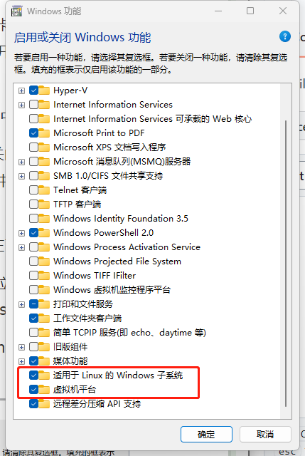 Github Lujh12milvus Install Window11 Milvus在window11下安装 
