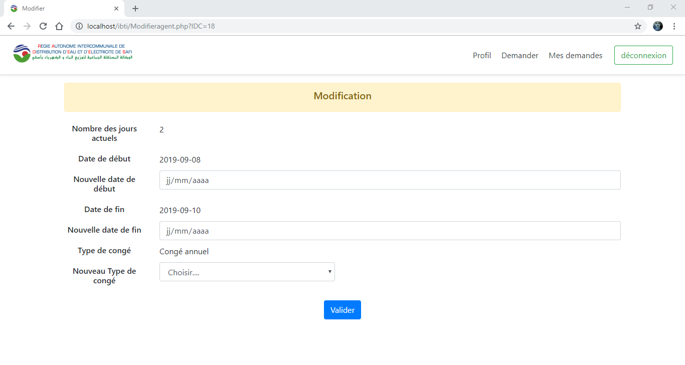 GitHub - IbtissamNoukta/Application-web-Gestion-des-demandes-des-conges: PFE => Application de ...