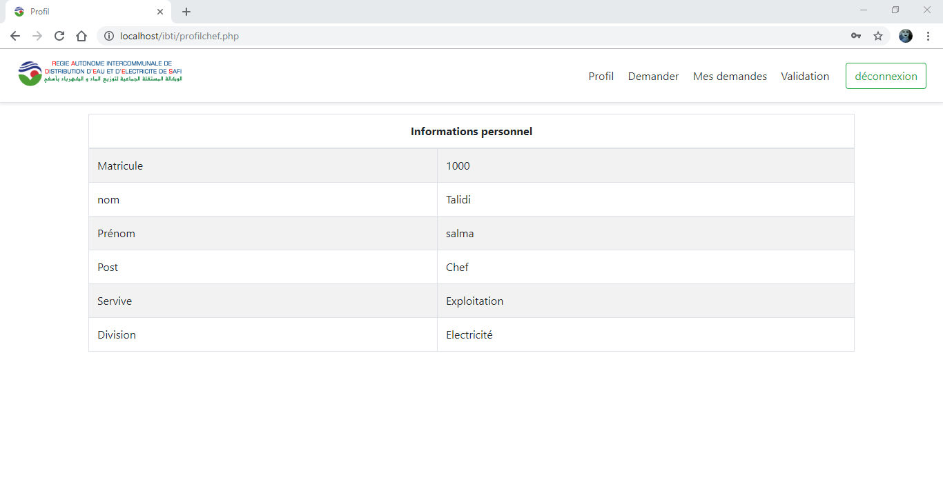 GitHub - IbtissamNoukta/Application-web-Gestion-des-demandes-des-conges: PFE => Application de ...