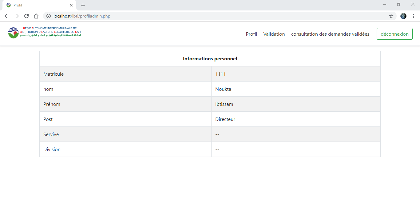 GitHub - IbtissamNoukta/Application-web-Gestion-des-demandes-des-conges: PFE => Application de ...