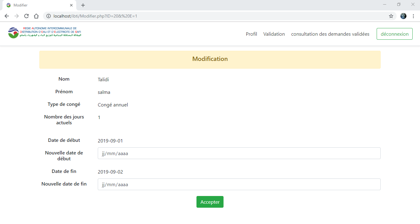 GitHub - IbtissamNoukta/Application-web-Gestion-des-demandes-des-conges: PFE => Application de ...