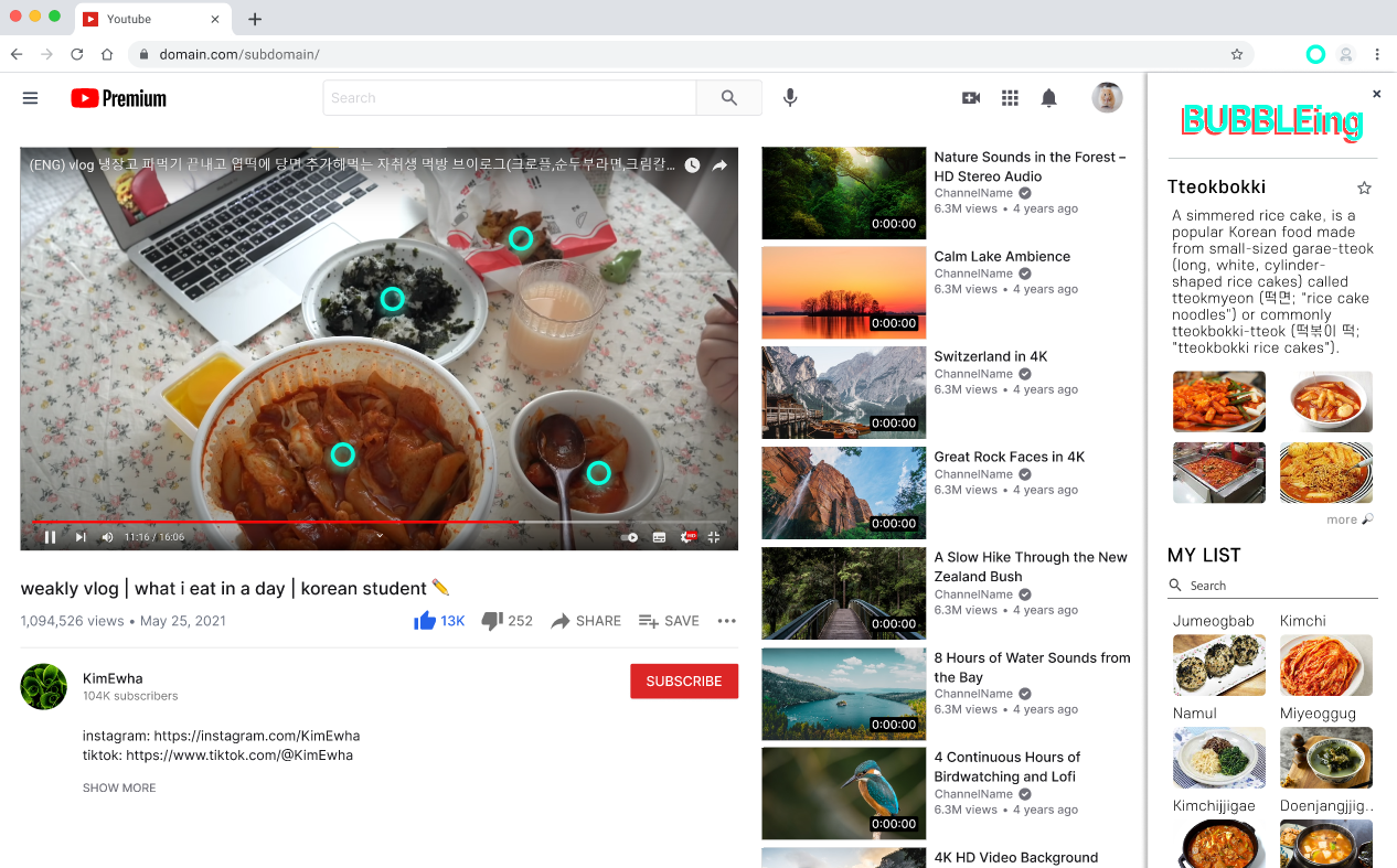 GitHub - PowerZolffGirl/Bubbling-Start