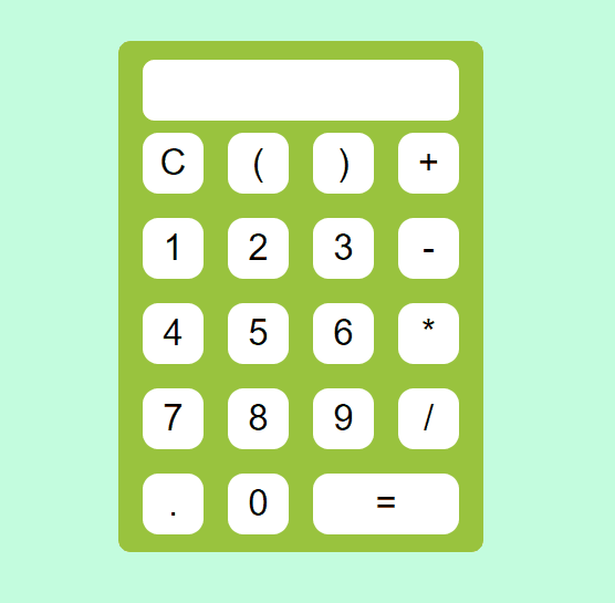 GitHub - Gabriel-VitorS/calculadora: Um simples projeto de calculadora