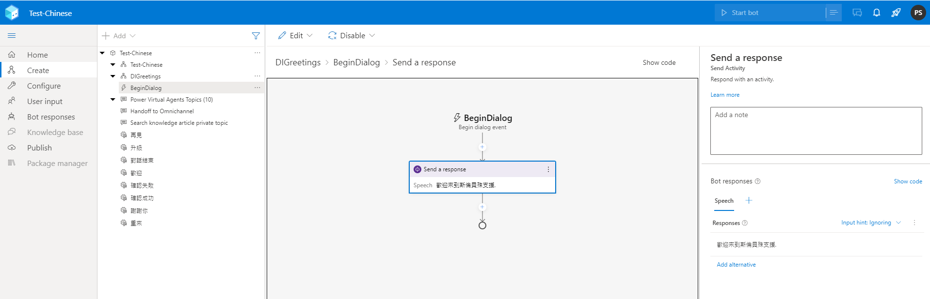 'There is no Locale Fallback' issues when attempting to publish bot. · Issue #9634 · microsoft ...
