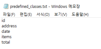GitHub - lee-young-jik/2021-Object-Detection-Yonsei-AI-Challenge