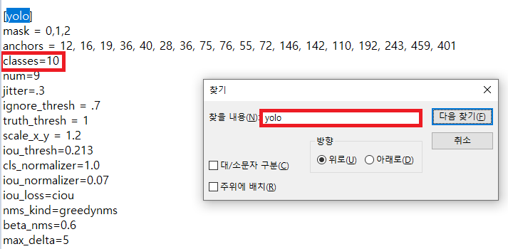 GitHub - lee-young-jik/2021-Object-Detection-Yonsei-AI-Challenge
