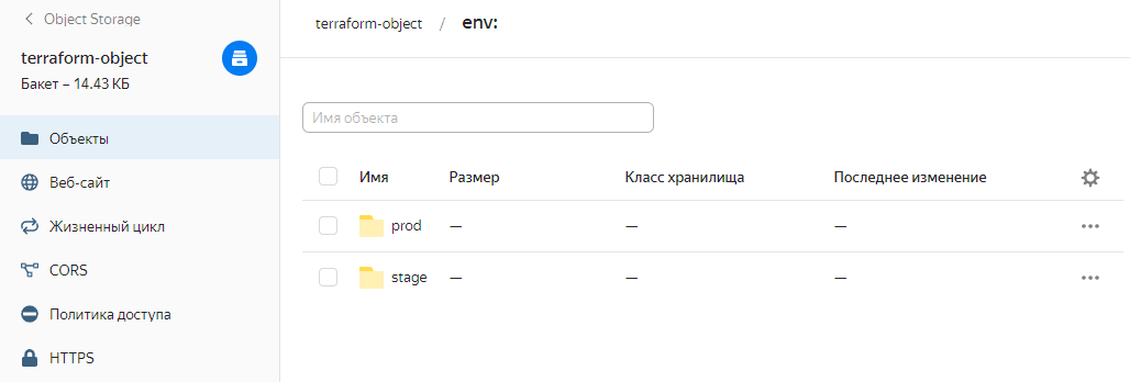 GitHub - osipovtema/diplom