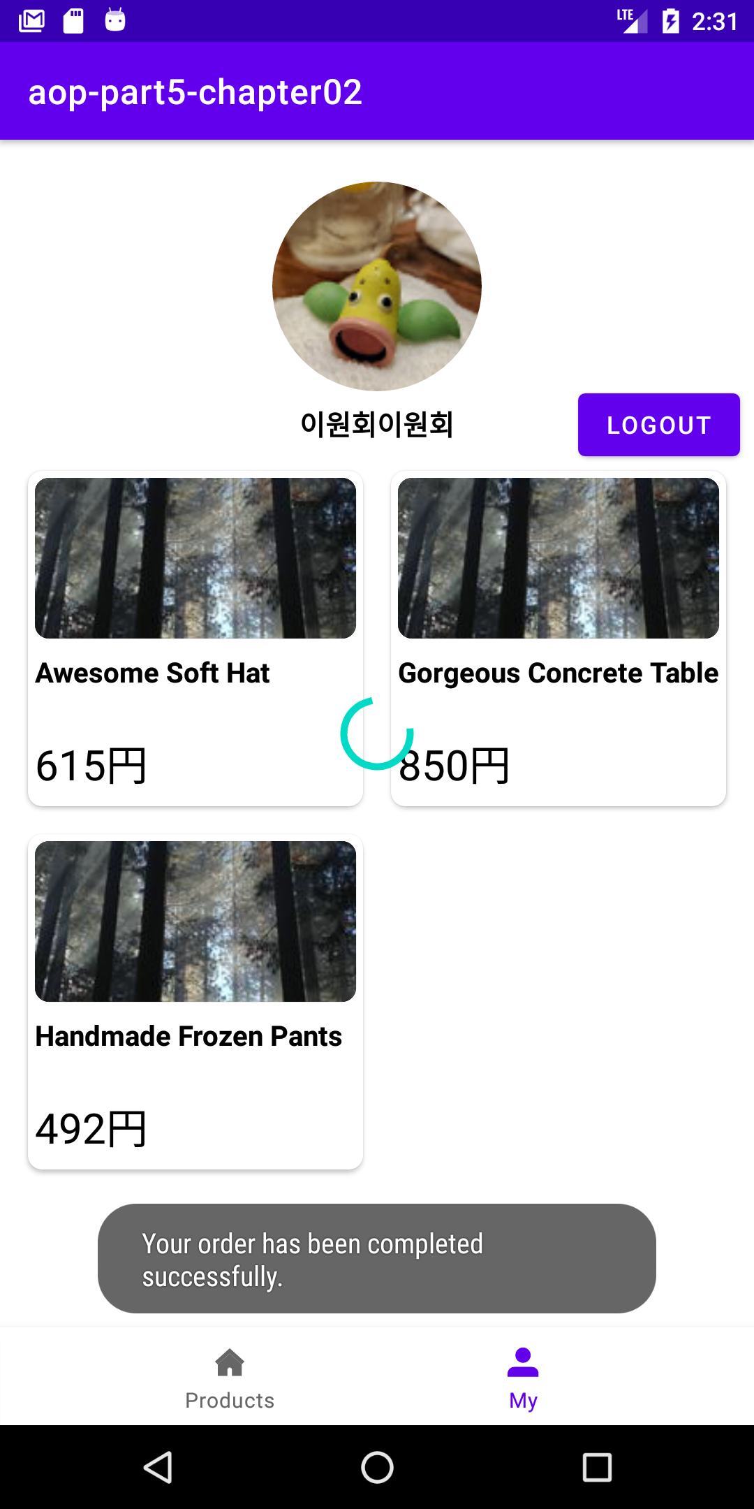 GitHub - LEEWONHOI/wonhoi_simple_shopping_mall_app: personal portfolio