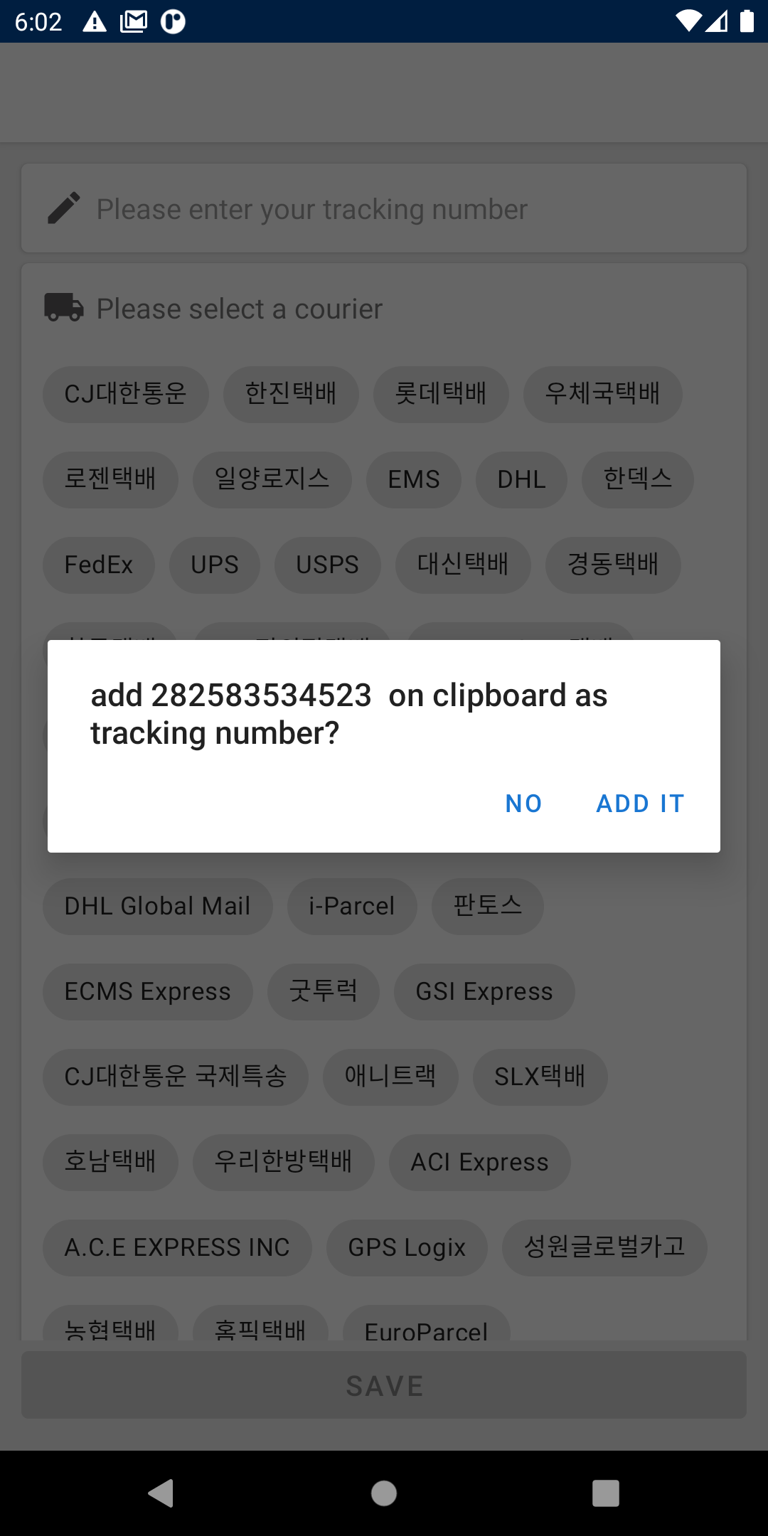 GitHub - LEEWONHOI/courier_tracking_service_app: personal portfolio